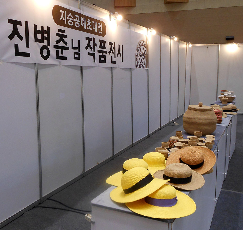 badaro...: 2014 국제 수공예 및 인테리어 소품전 방문기 (김대중 컨벤션 센터)