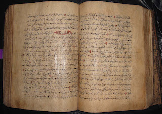 abu dervish: Ancient Manuscript Review 75 : Antique Javanese Manuscript ...