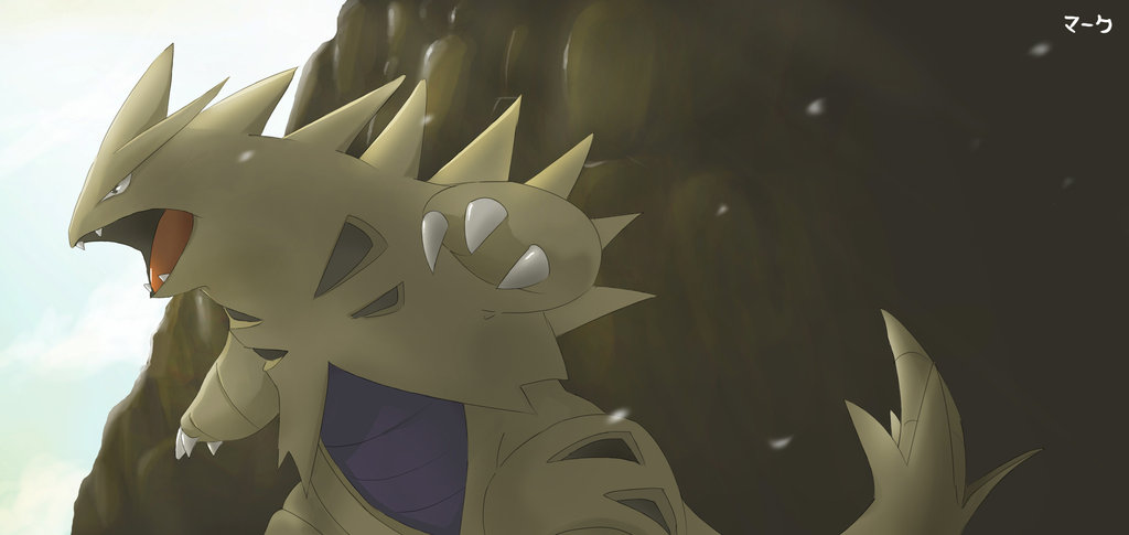 Pokémon by Review: #246 - #248: Larvitar, Pupitar & Tyranitar