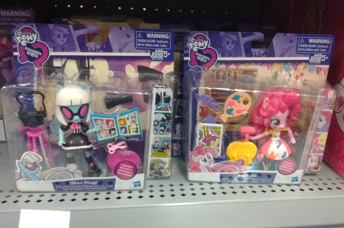 December 2016 | MLP Merch