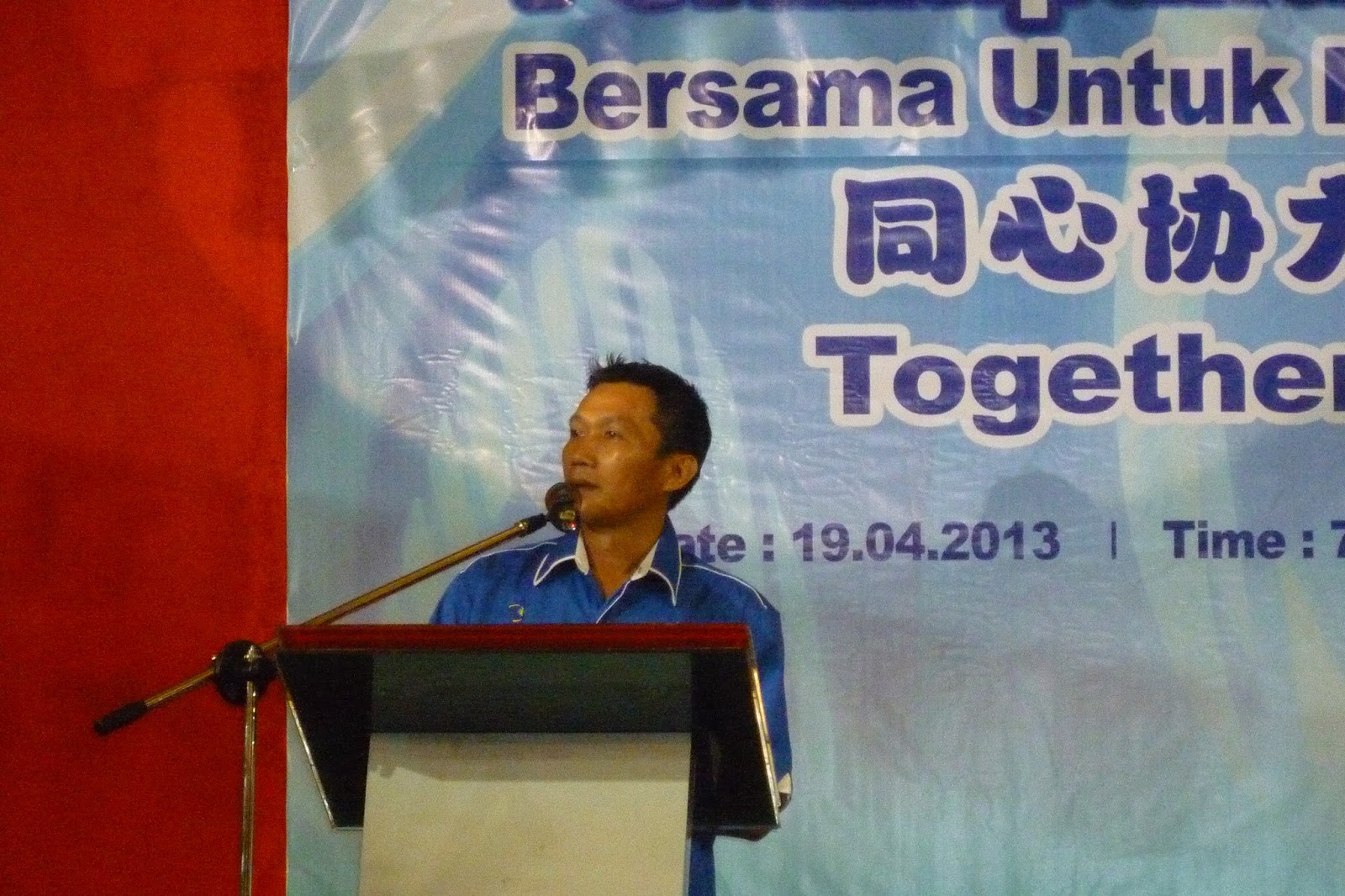 JAYA RAMBA - JENDELA SASTERA