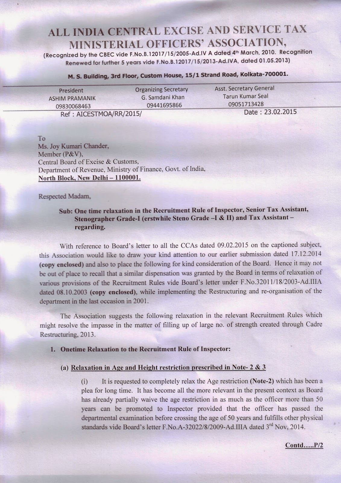 ALL INDIA CENTRAL EXCISE AND SERVICE TAX MINISTERIAL OFFICERS ...