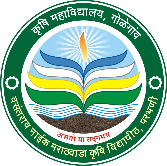 College of Agriculture, Golegaon.: Viit of MCAER inspection committee ...