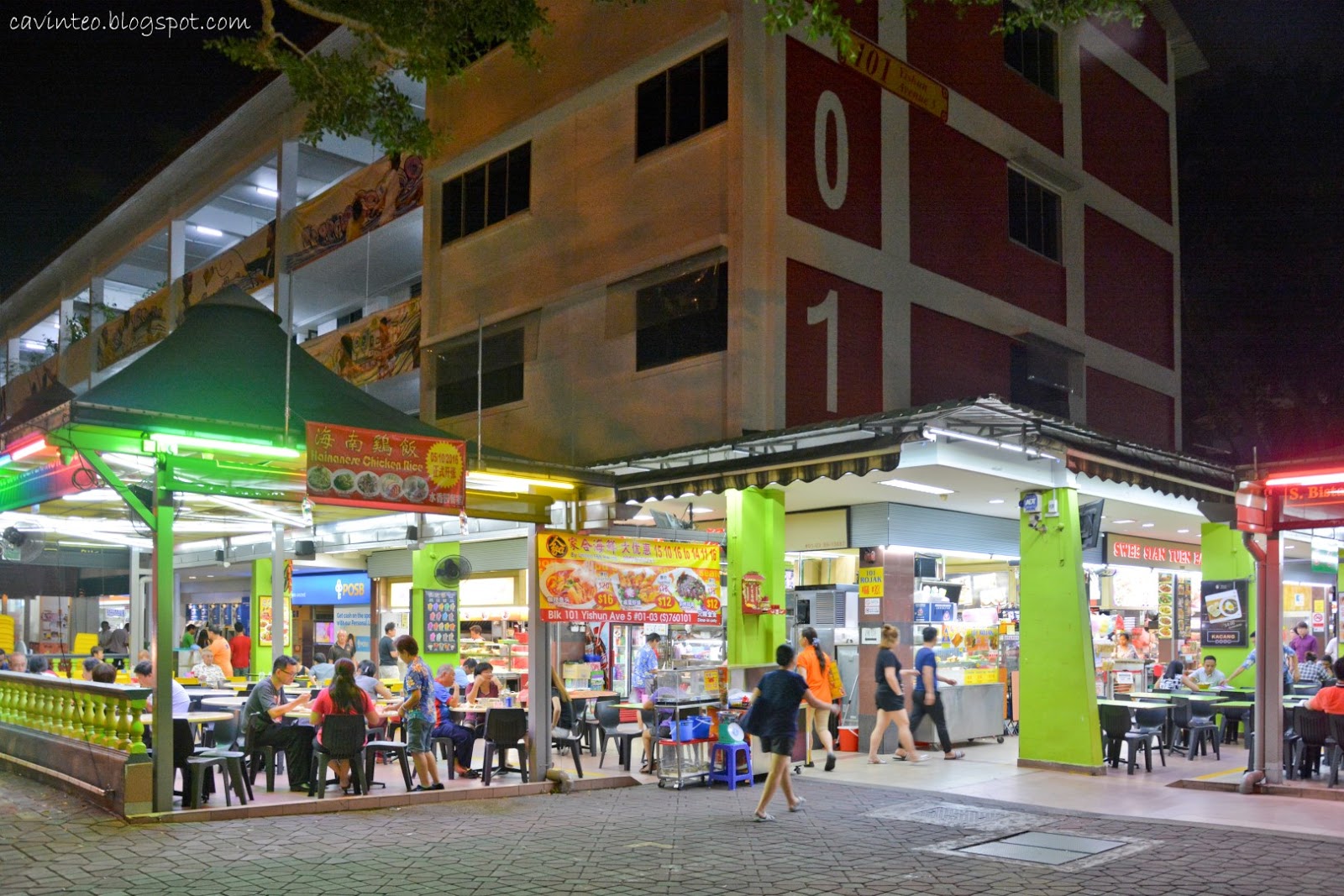 Entree Kibbles: Burock Roti John Beef @ Yishun Block 101 [Opposite the ...