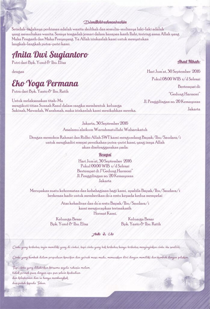 Cara Setting Blangko Undangan Mazaya MZ 014 dengan CorelDRAW - Kumpulan ...