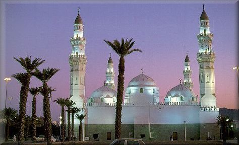 Masjid Al Quba HD Wallpapers 2013 - Articles about Islam