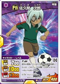 INAZUMA ELEVEN: DAVID SAMFORD