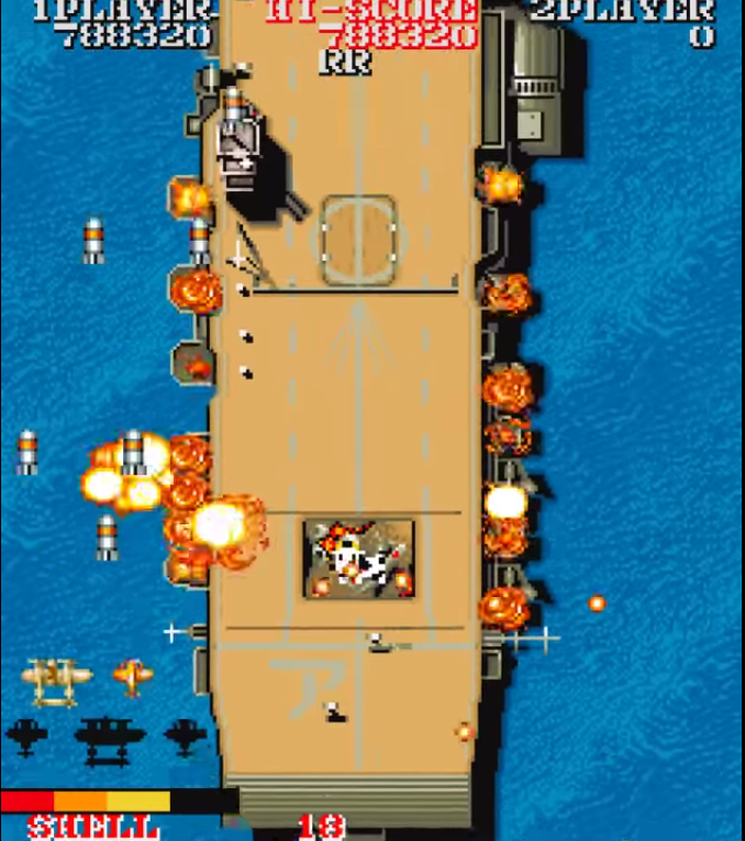 Va de Arcade: 1943: The Battle Of Midway (1987) Capcom