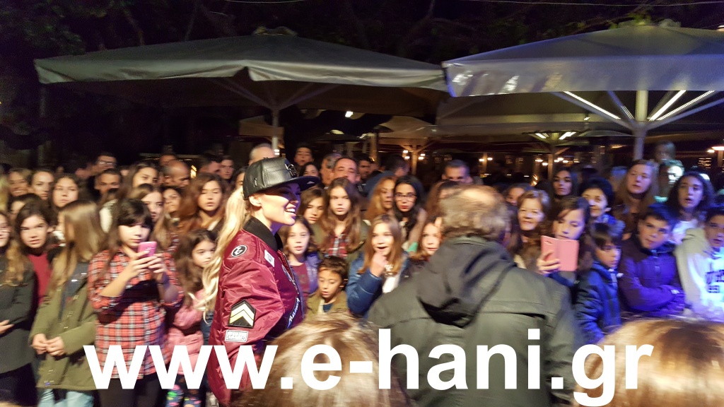 e-hani: ΑΡΑΧΩΒΑ : Φωτό και βίντεο από την 3η γιορτή έναρξης χειμερινής ...