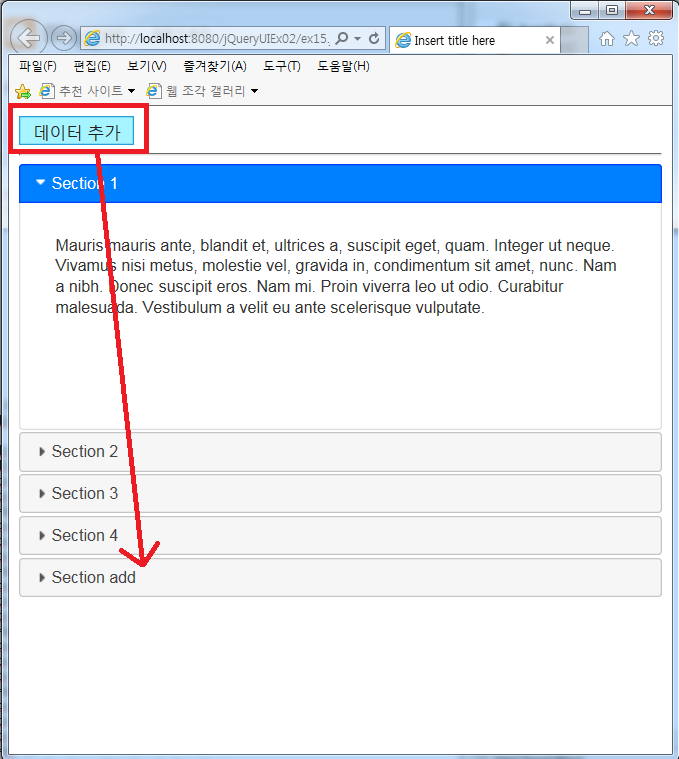 PROGRAMING: 07day JQuery UI