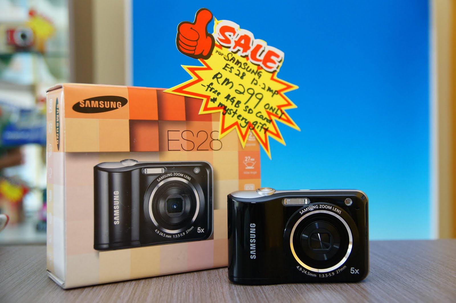 Jajemi Foto Station: SAMSUNG - ES28