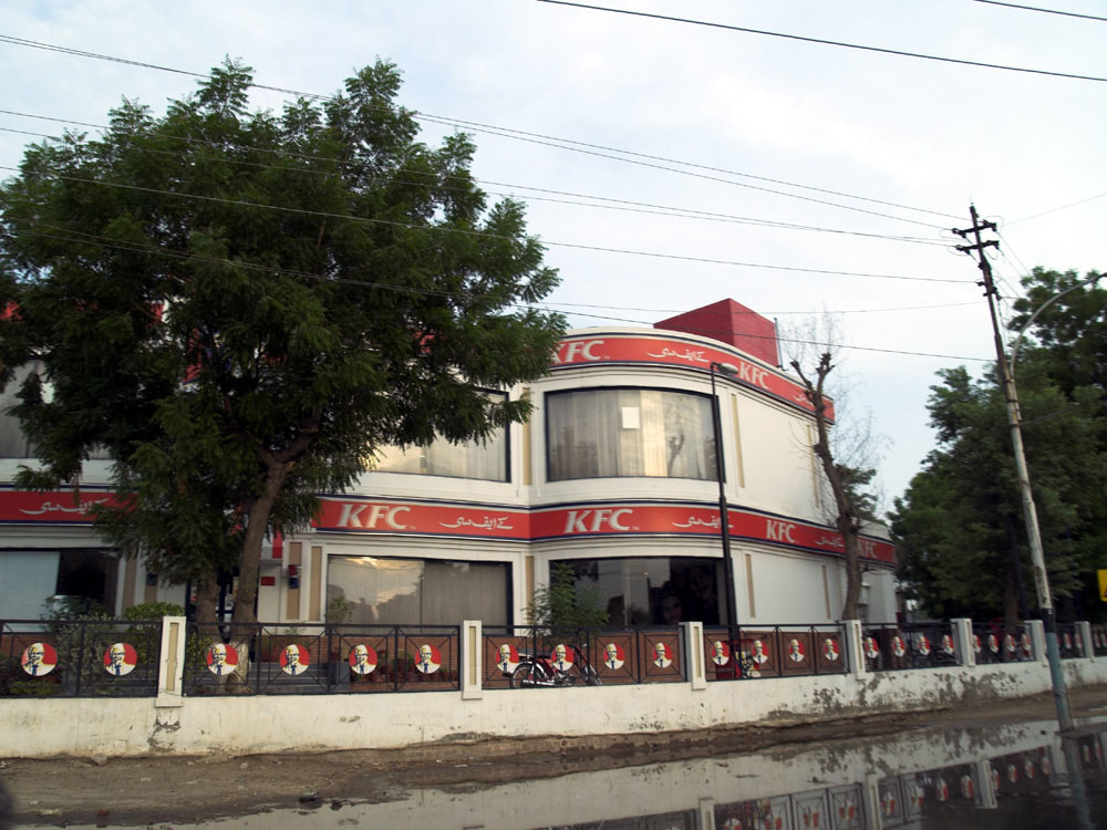 Travel Multan: KFC Nusrat Road infront of High Court Multan