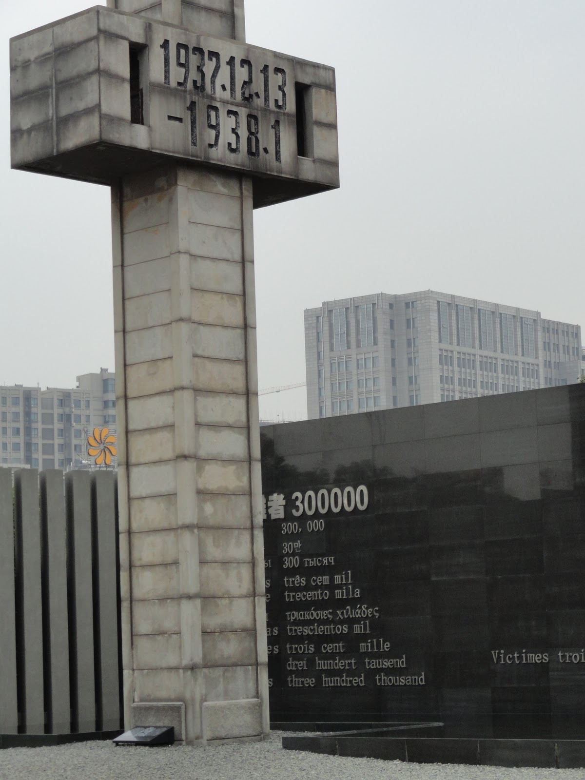 David Blechman in China