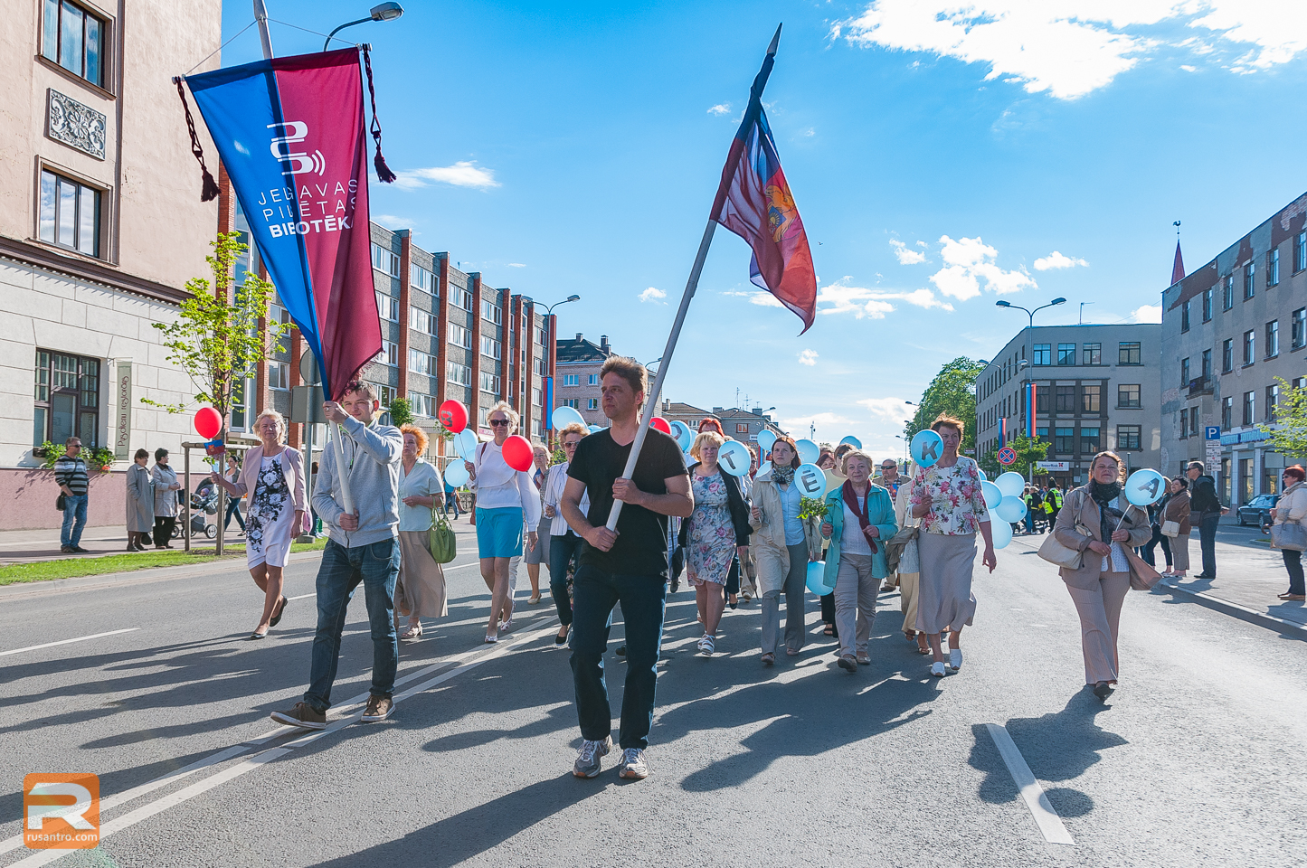 Jelgavas svētku gājiens 2017