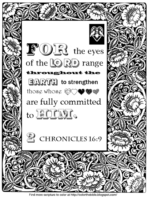 Coloring Page of 2 Chronicles 16:9 | Color The Bible