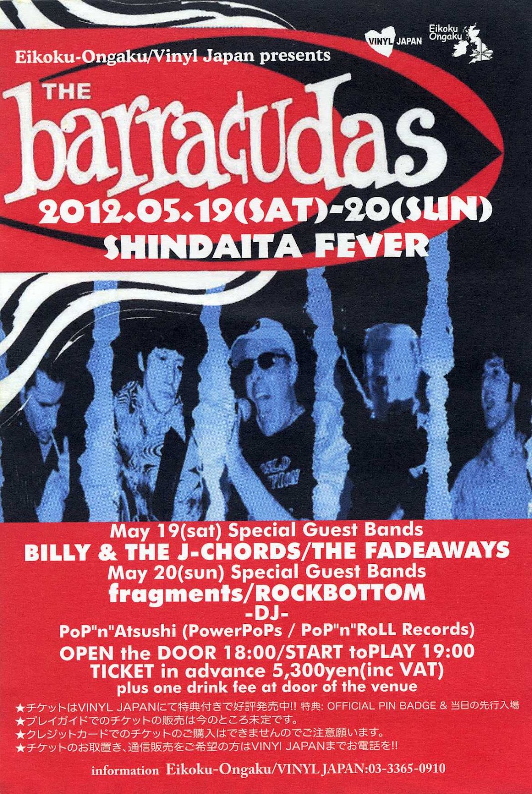 The Barracudas Alive: mai 2012