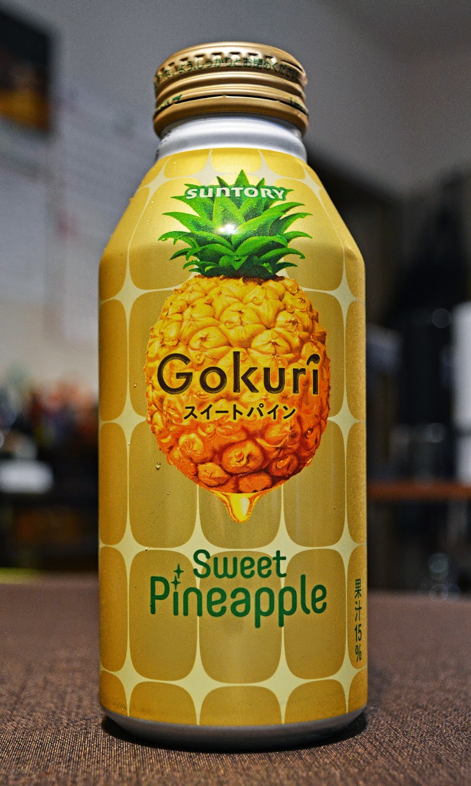 Japanese Beverages: Gokuri Sweet Pineapple