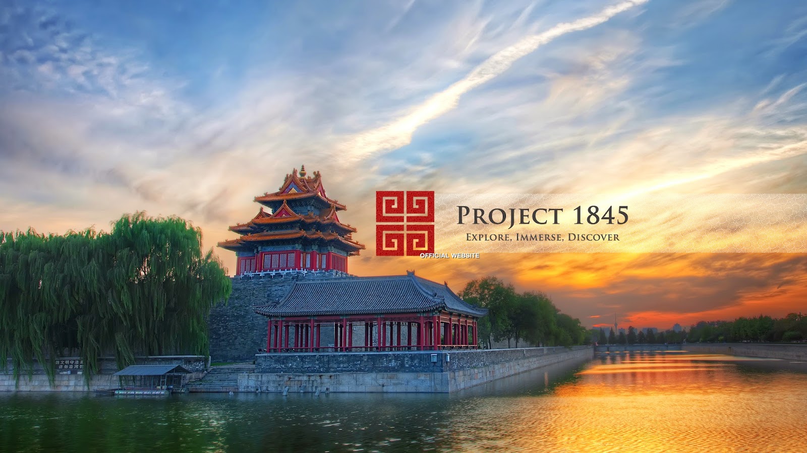 ILM126's Blog: Video - Project 1845's 3 Year Anniversary Episode 1 ...