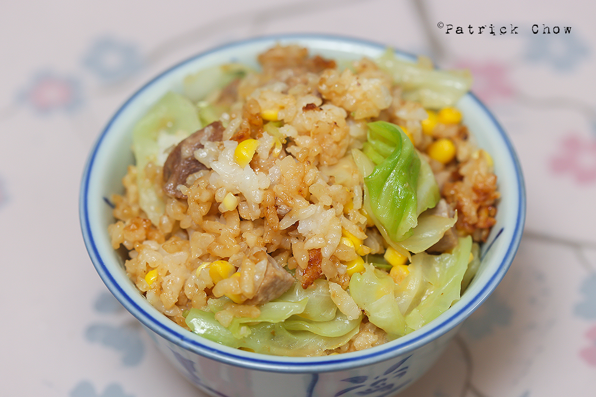 Cook With No Books: ‘Salted’ Rice