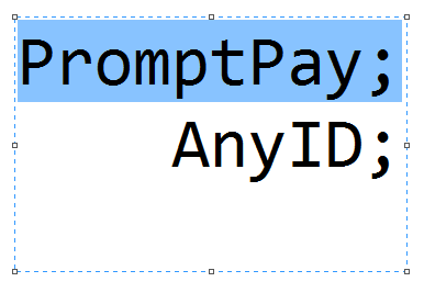 PromptPay (พร้อมเพย์) แล้ว การทำธุรกรรม ทาง การเงิน ก็สะดวก รวดเร็ว ...