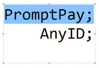 PromptPay (พร้อมเพย์) แล้ว การทำธุรกรรม ทาง การเงิน ก็สะดวก รวดเร็ว ...