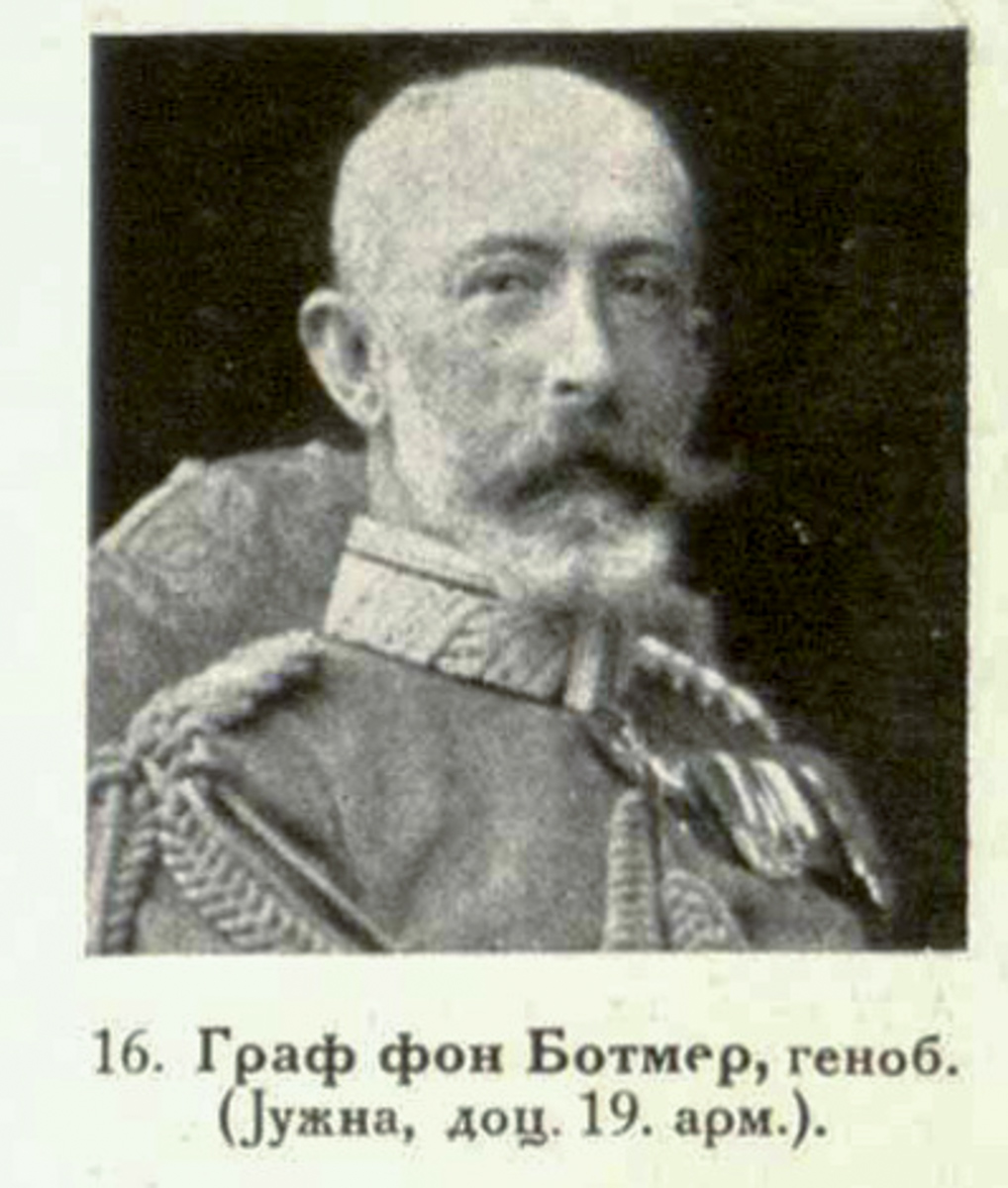 WW1 Leaders - German Army Leaders - Part 1 - WW1 Information