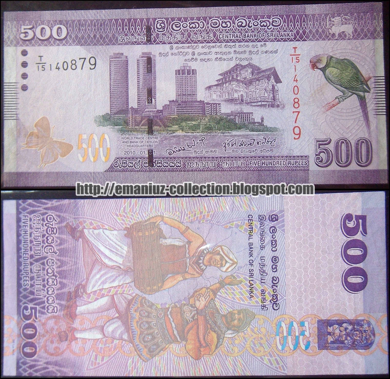 Banknote of Sri Lanka | 2010-2017 Issue (Central Bank of Sri Lanka ...