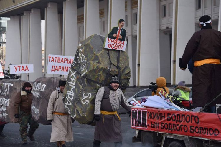 G Hz0p19 B10g Жагсаал цуглаан