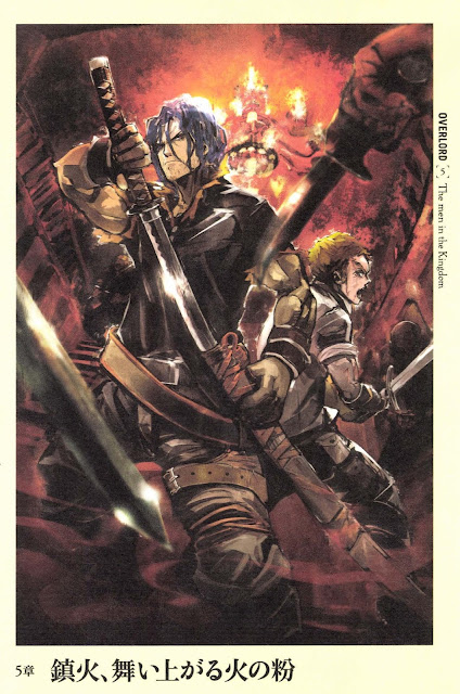 Overlord - Vol 5 - Chapter 5 Part 3 - Cybersh Note