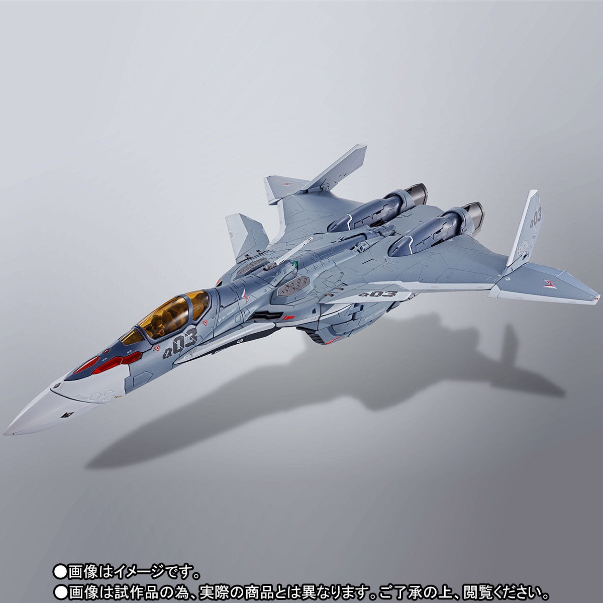 Macross News: DX Chogokin VF-31A Kairos Official Images | Robot Pilipinas