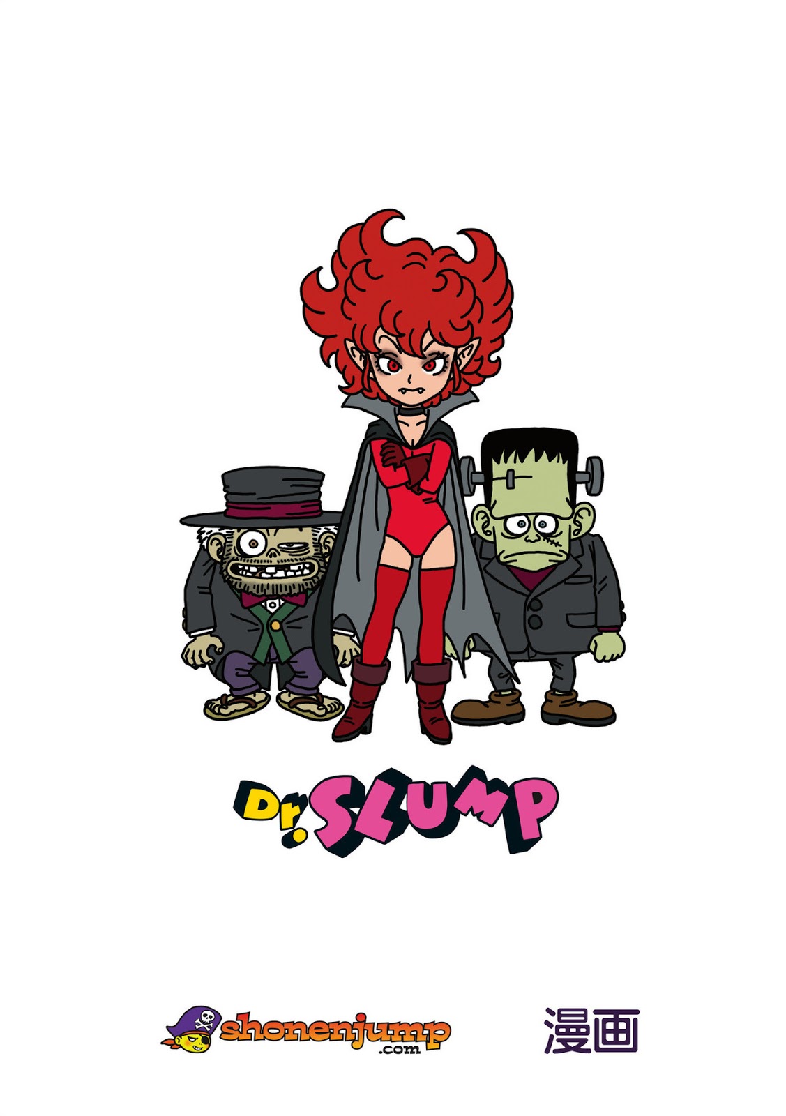 Galicia Comic: Dr. Slump Ultimate Edition 4