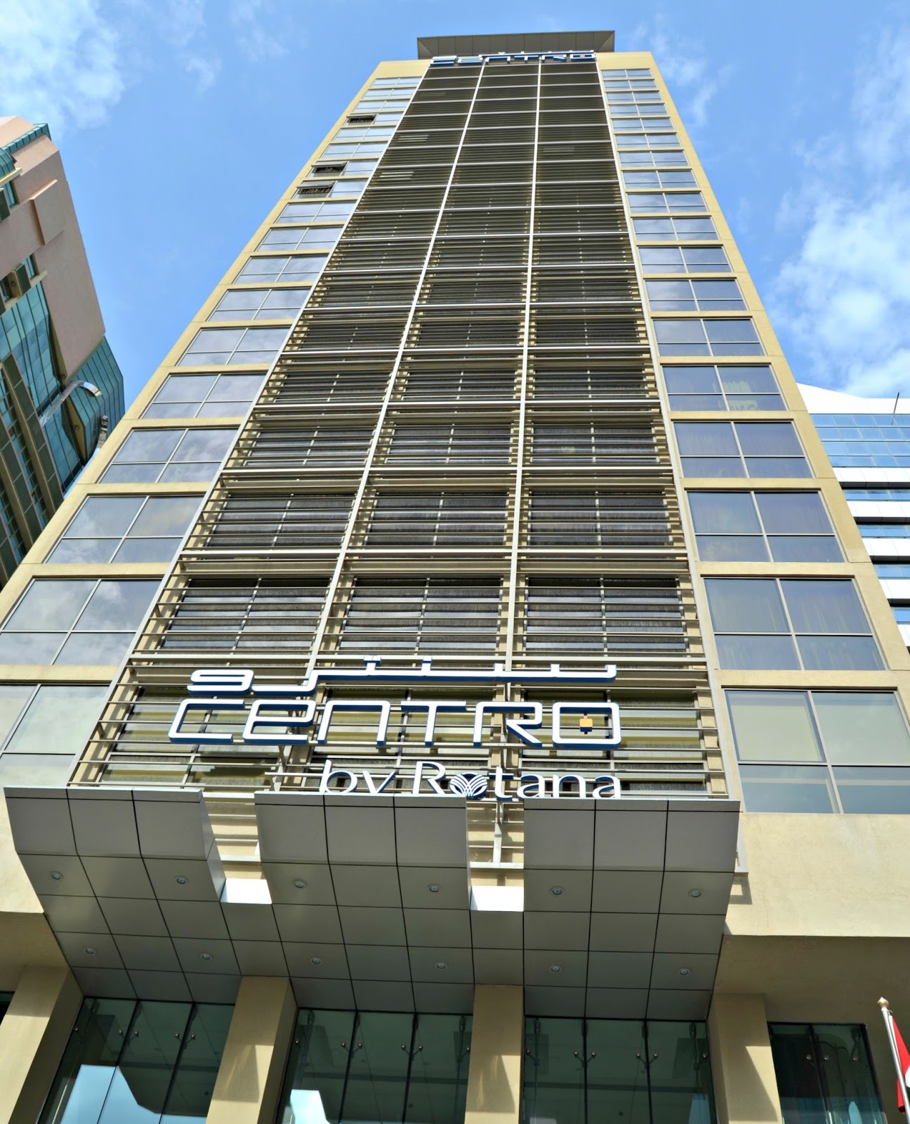 The Bandwagon Chic: Centro Al Manhal Abu Dhabi by Rotana # ...