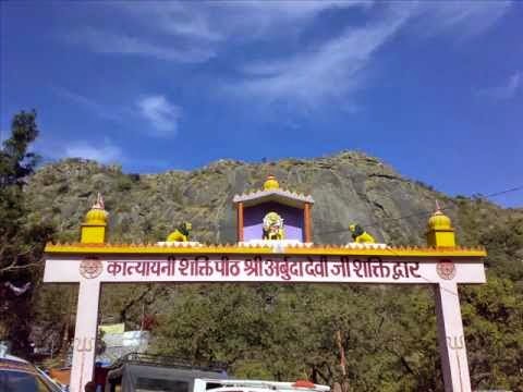 Arbuda Devi, Mount Abu | Adhar Devi Temple ~ Rajasthan GK | Current ...