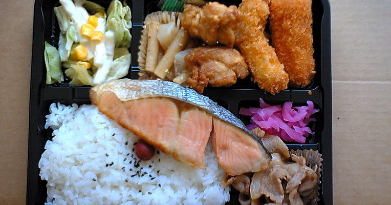 Resep Masakan: O-Bento