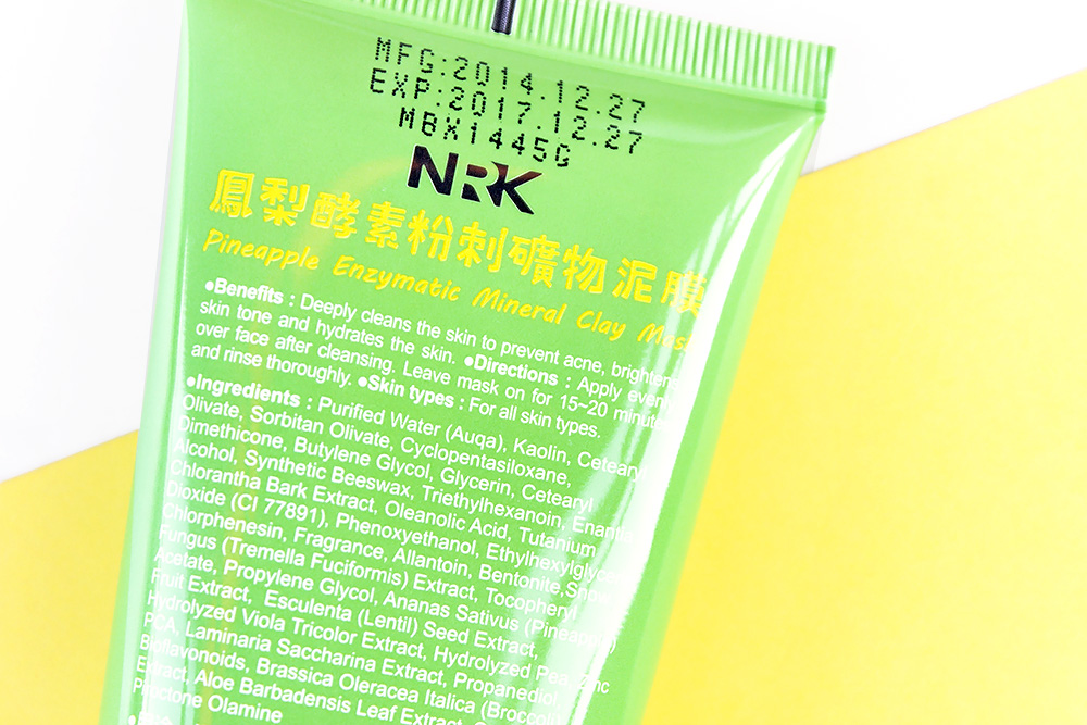 emptyfloor: Naruko NRK Pineapple Enzymatic Mineral Clay Mask review
