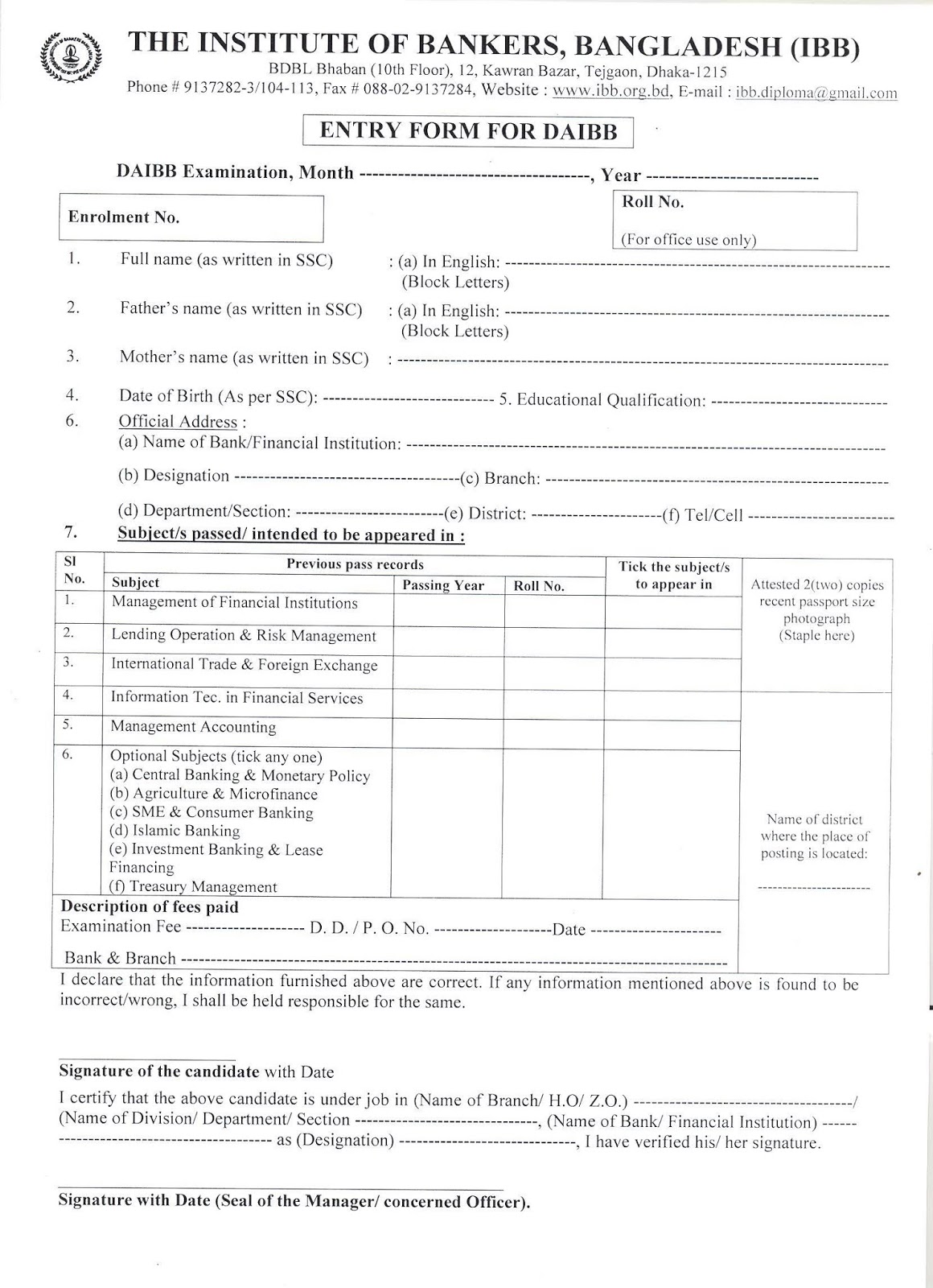 Banking Diploma Tips & Tricks: JAIBB and DAIBB Form Fill-up ...