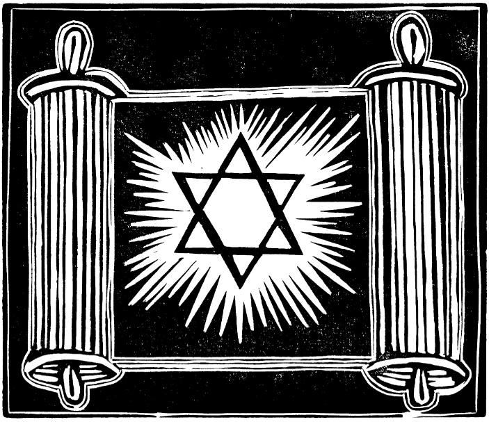 Woodcuttingfool: The Torah