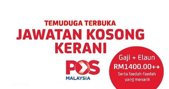 Temuduga Terbuka Kerani Lepasan SPM Pos Berhad Terkini | Panas