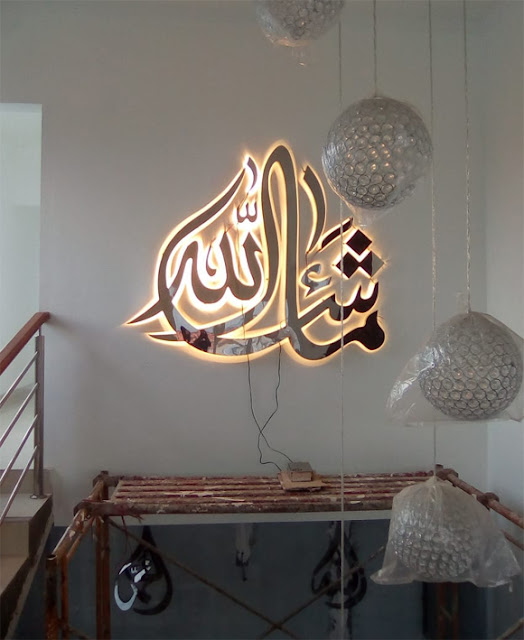 Kaligrafi Lampu LED - Katalog