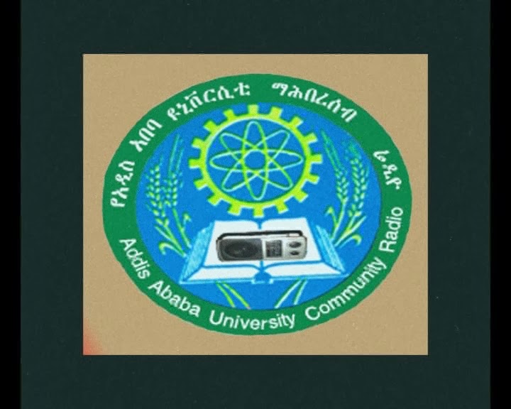 Breathing : Addis Ababa University is going to launch community FM radio