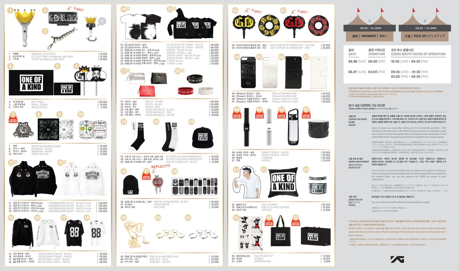 BBVIPMY: [GOODS] G-Dragon One Of A Kind Offical Merchandise