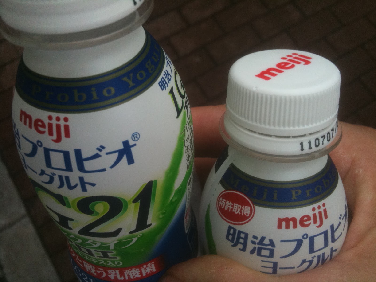 kieblog: Prebiotics and Probiotics