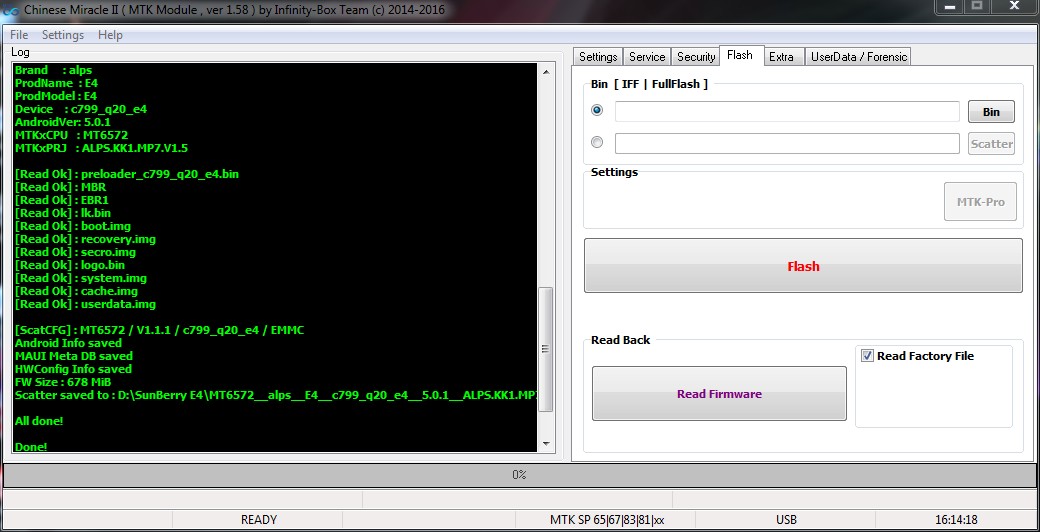 Firmware / Stock Room SunBerry E4 ~ THOZE CELLULAR
