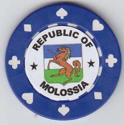 Rainbow_stamps_and_coins: Microstates : 20 a Republic of Molossia (bogus)