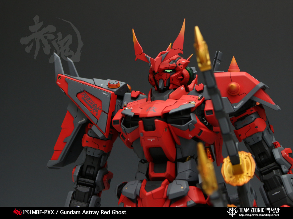 GUNDAM GUY: PG 1/60 Gundam Astray Red Ghost - Custom Build