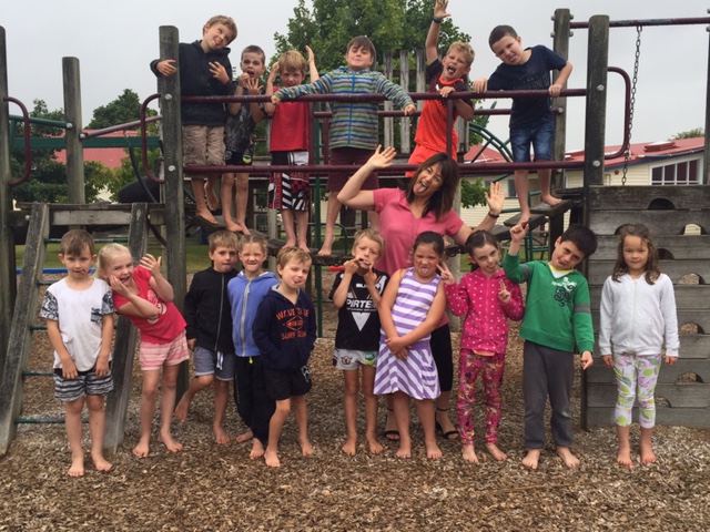 Room 1 - Halcombe School: January 2017