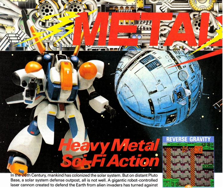 NES Artifacts: 8 Bits of Metal - The NES / Famicom