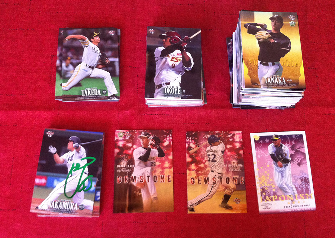 Japanese Baseball Cards: 2018 BBM 1st Version Box Break