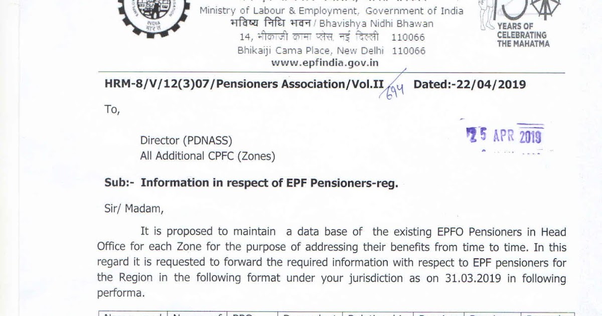 EPFO LATEST CIRCULAR FOR EPS PENSIONES: Information in respect of EPF ...