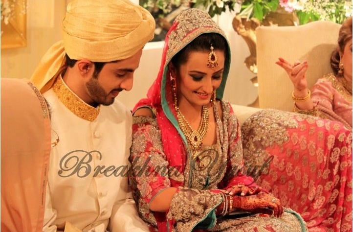 Javed Sheikhs daughter Momal Sheikh Wedding Picture ~ Hindi Sms, Good ...